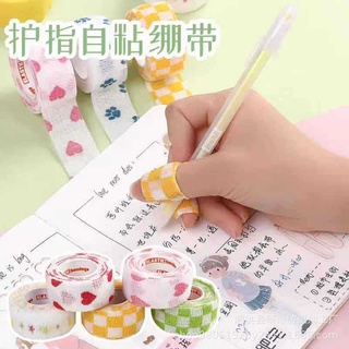 student finger bandages Writing Finger Care Bandage Anti-wear and ...