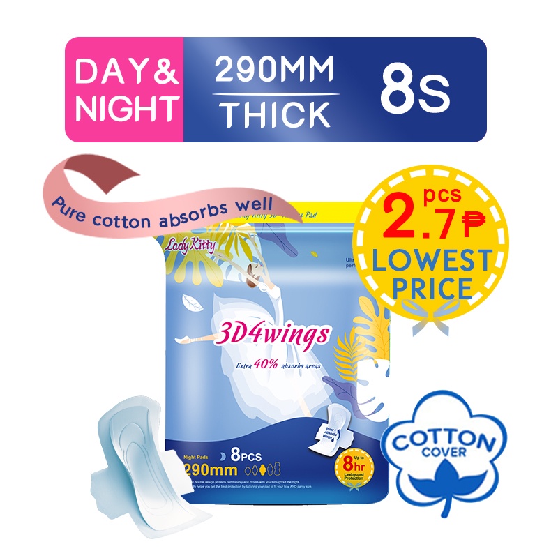 Lady Kitty All Night Sanitary Napkins 290mm with Wings | Shopee Philippines