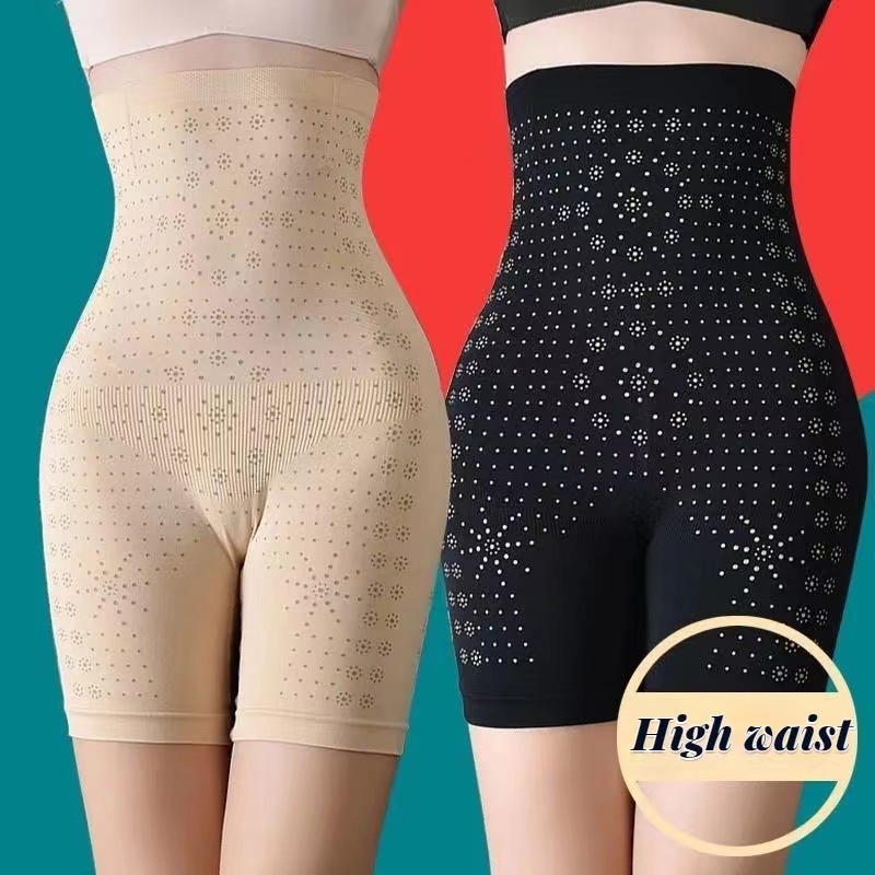 Slimming Panty Girdle Women's High-waisted Belly Abdomen Waistband Traceless Bottoming Underwear ...