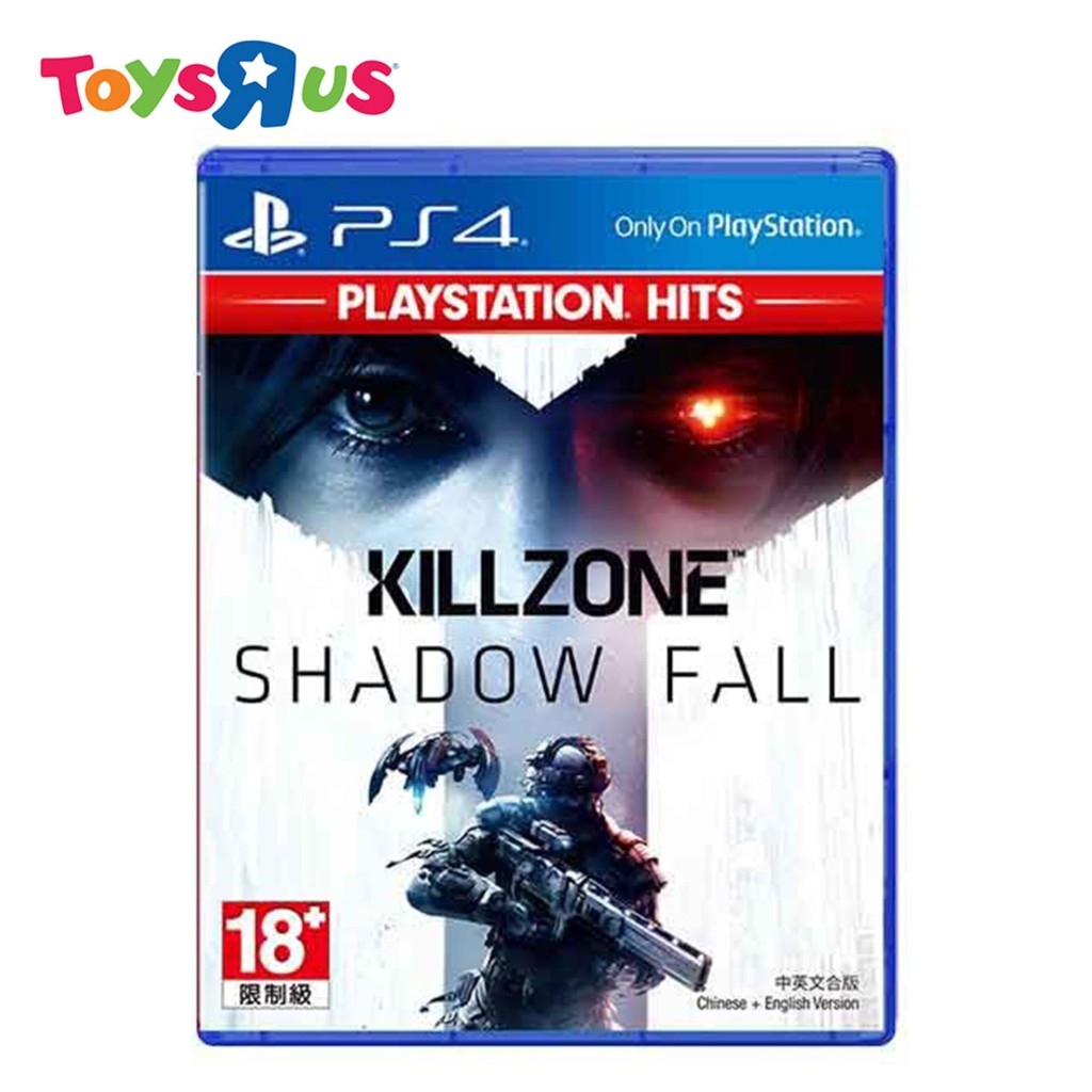 Killzone Shadow Fall Game Cover