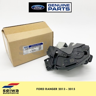 [2013 - 2015] Ford Ranger Door Lock Mechanism Front LH - Genuine Ford ...