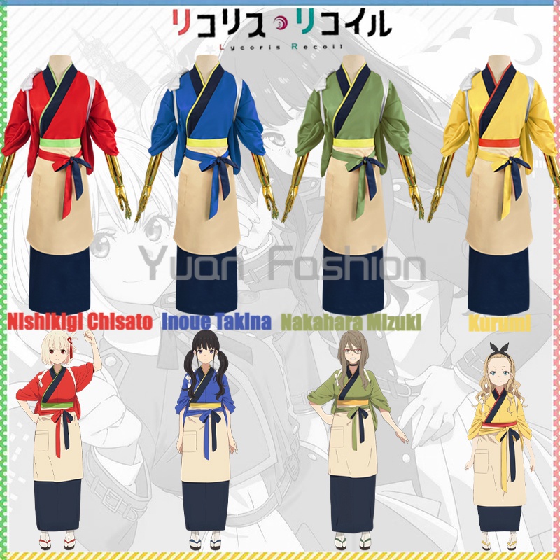 [Ready Stock] Lycoris Recoil cos Clothing Nishikigi Chisato Inoue ...