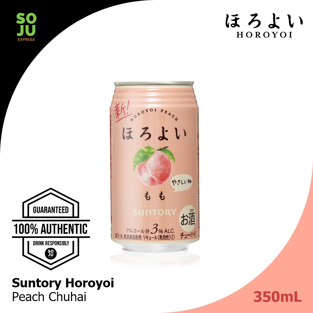 Suntory Horoyoi - Peach 350ml | Shopee Philippines