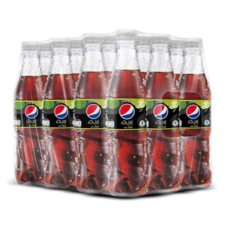 pepsi bottle - Best Prices and Online Promos - Jan 2023 | Shopee ...