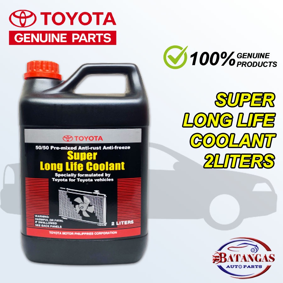 Toyota Original Super Long Life Coolant Pre-mixed 2Liters 08889-80071 | Shopee Philippines