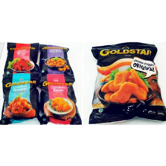 Goldstar All Variants 500gr | Shopee Philippines