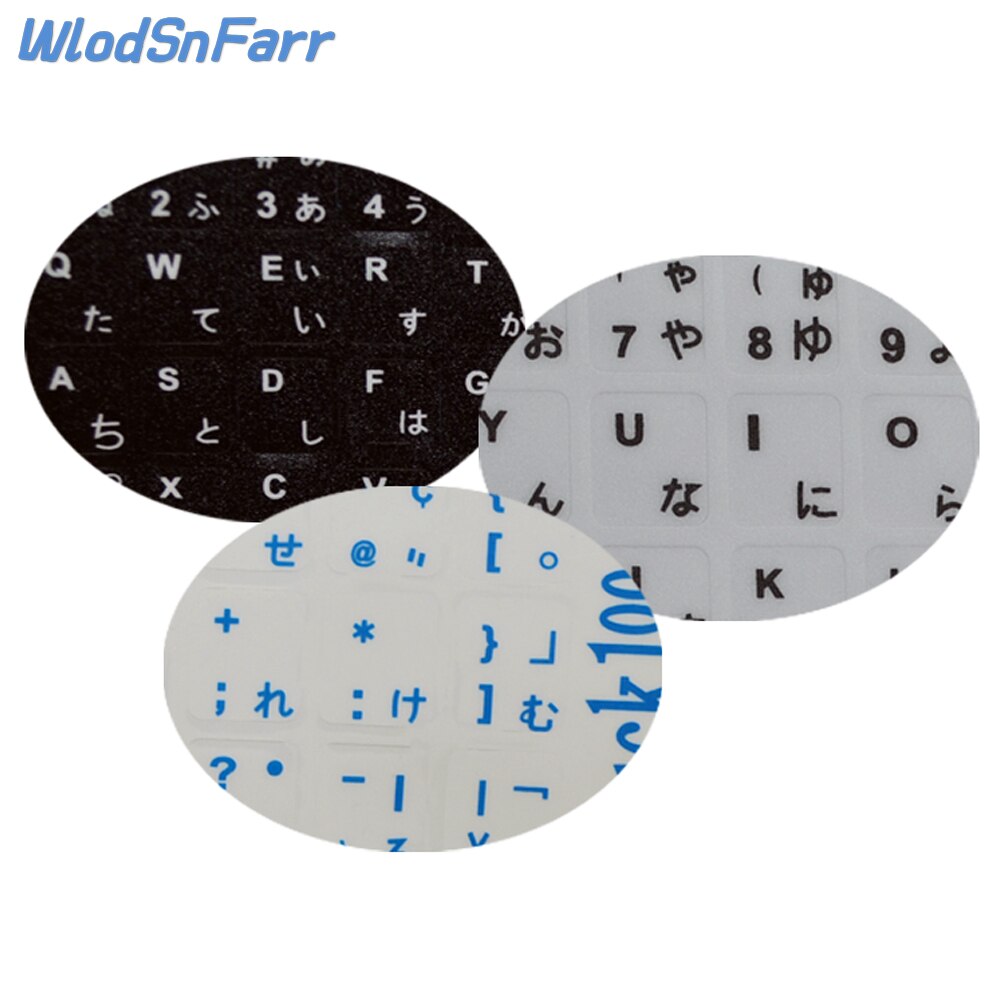 Japanese keypad label sticker, Eco-environment Plastic Japanese ...