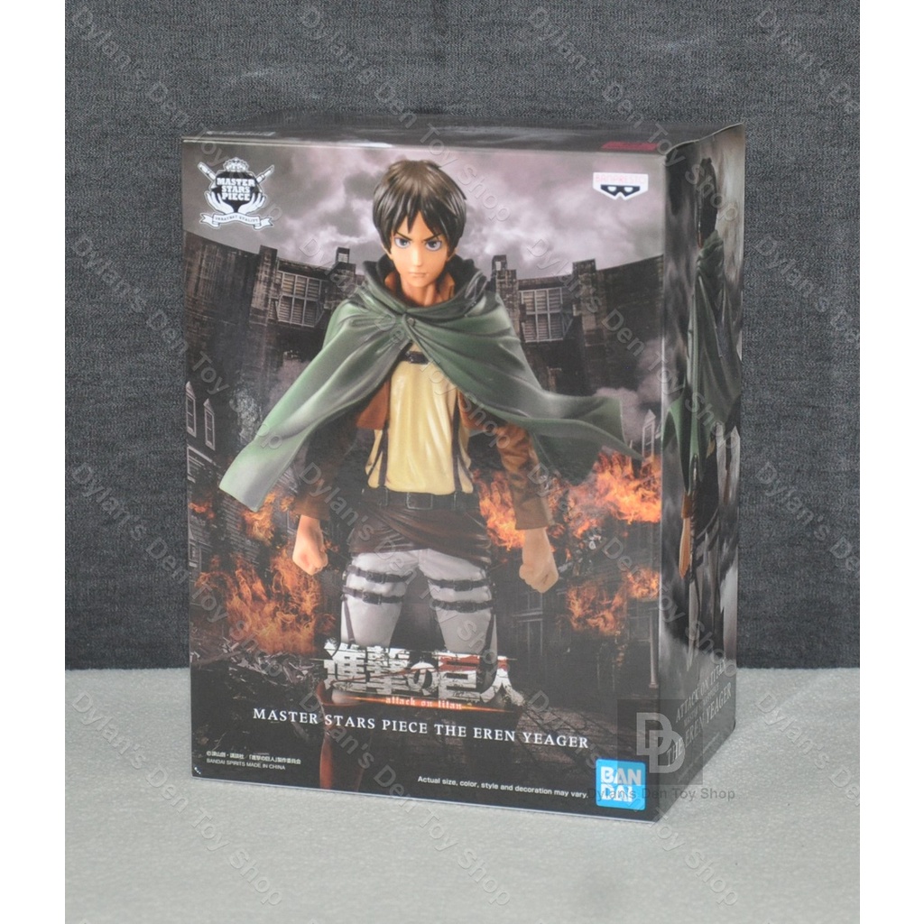 Eren Yeager - MSP (Master Star Piece) - Attack on Titan (Banpresto ...