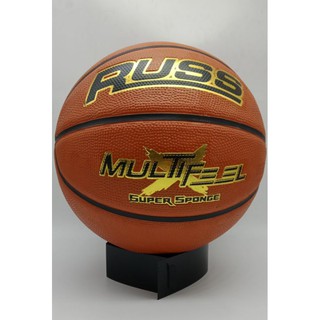 russ - Best Prices and Online Promos - Oct 2022 | Shopee Philippines