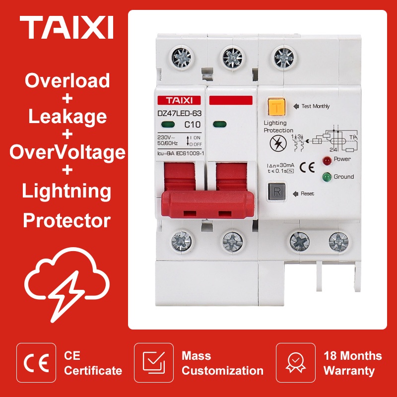 DZ47LE RCBO with SPD Lightning protection Residual current circuit breaker with surge protector ...