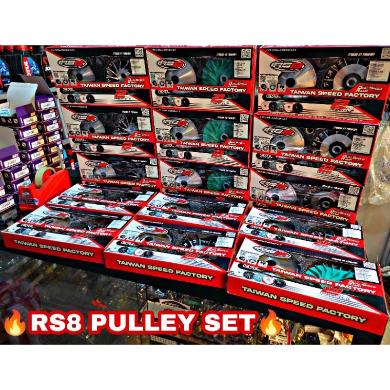 RS8 CVT PULLEY SET 4.2 FOR MIO SPORTY NMAX AEEOX CLICK M3 (DUAL ANGLE ...