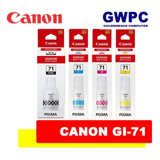 Canon GI-70 Genuine Ink Bottle | Shopee Philippines
