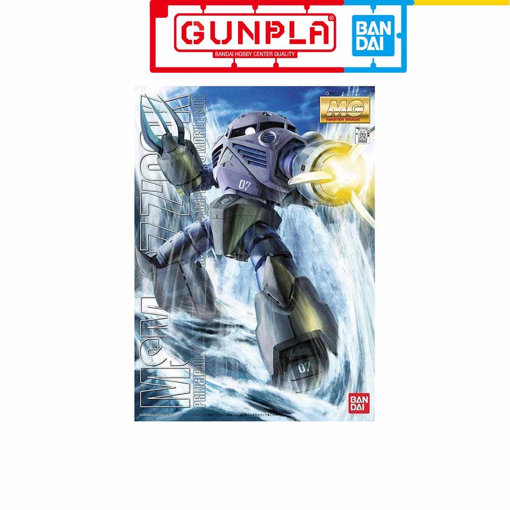 Gundam Official Store