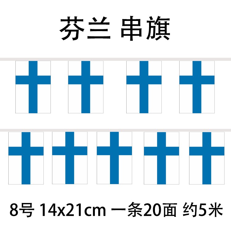 Finland string flags small flags hanging flags of all countries in the ...