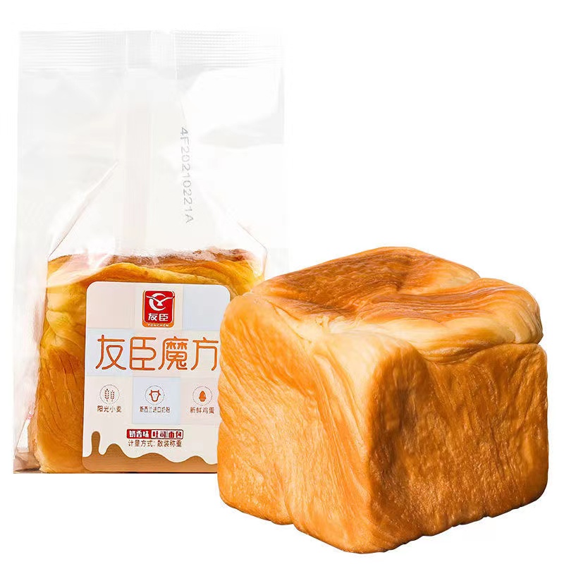 Youchen Milky Soft Mini Breakfast Loaf Bread Cube - 70 grams | Shopee ...