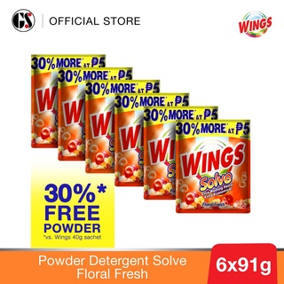 Gentle Supreme PH Official, Online Shop | Shopee Philippines