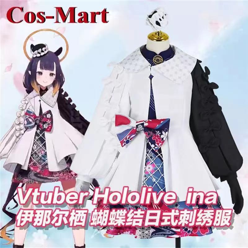 Cos-Mart Anime Vtuber Hololive English Ninomae Inanis Cosplay Costume ...