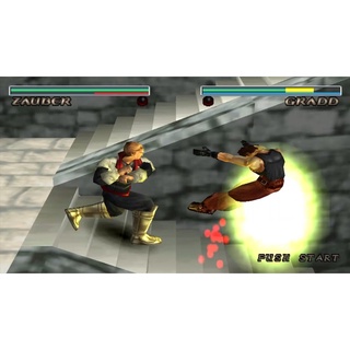 Destrega Playstation Game PS1 US Version (Used) | Shopee Philippines