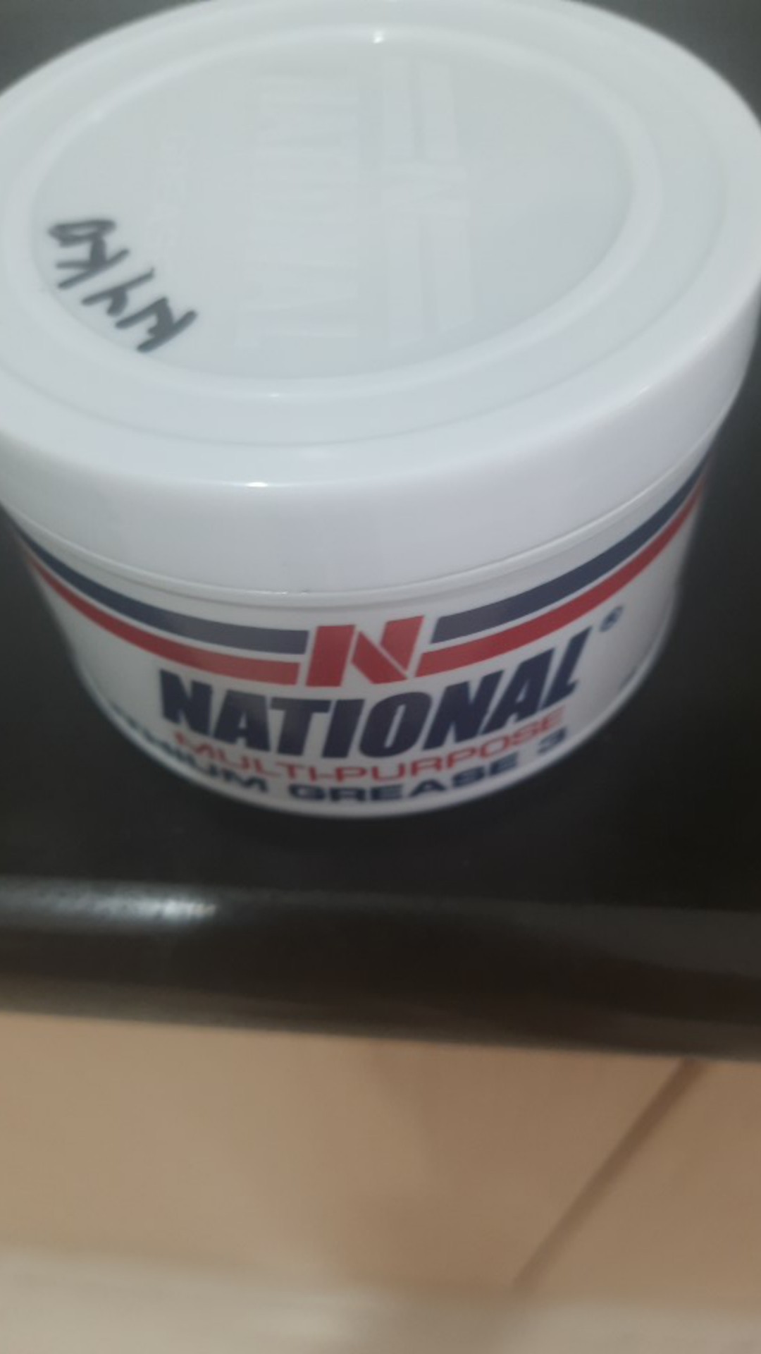 National Multi-purpose Lithium Grease 3 (Yellow) | Shopee Philippines