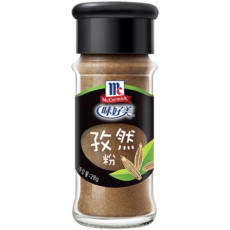 McCormick Cumin Powder 28g | Shopee Philippines