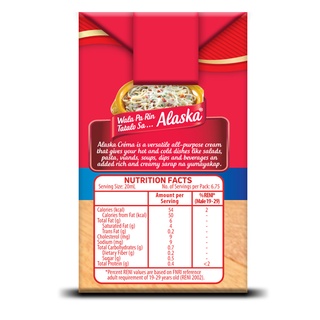 Alaska Crema All Purpose Cream 135ml | Shopee Philippines