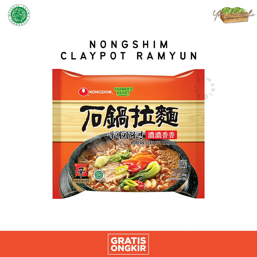 Nongshim Claypot Ramyun Korean Instant Noodles | Shopee Philippines