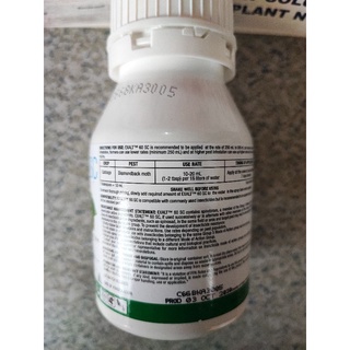 Exalt 60 SC Insecticide / Pests Control | Shopee Philippines