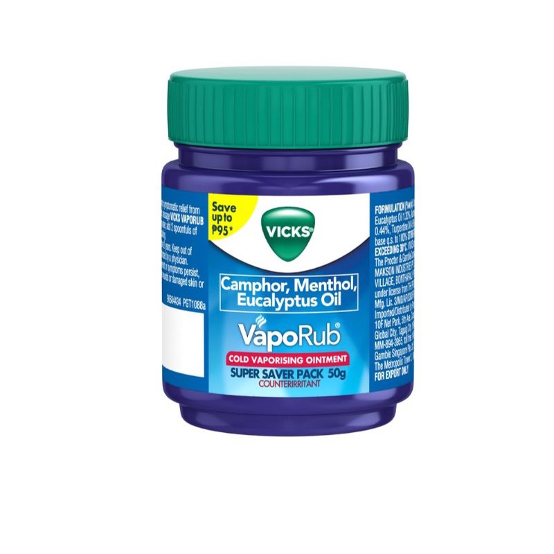 VICKS VAPORUB (50g) | Shopee Philippines