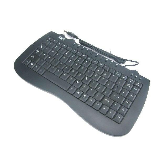 USB Multimedia Mini Keyboard | Shopee Philippines