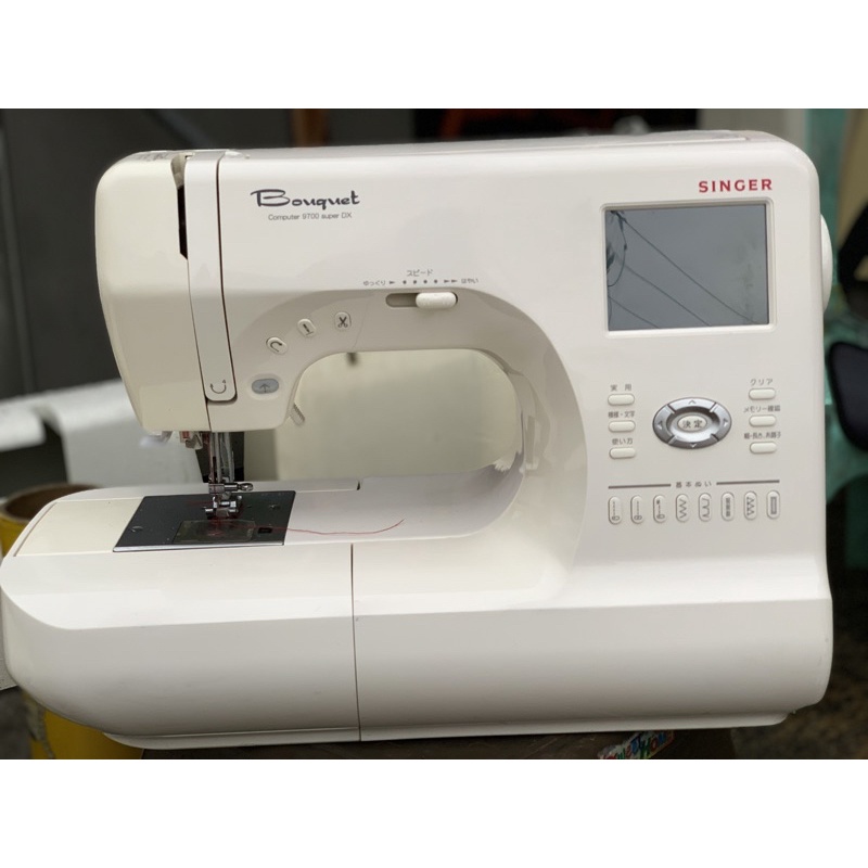 singer sewing machine | Shopee Philippines