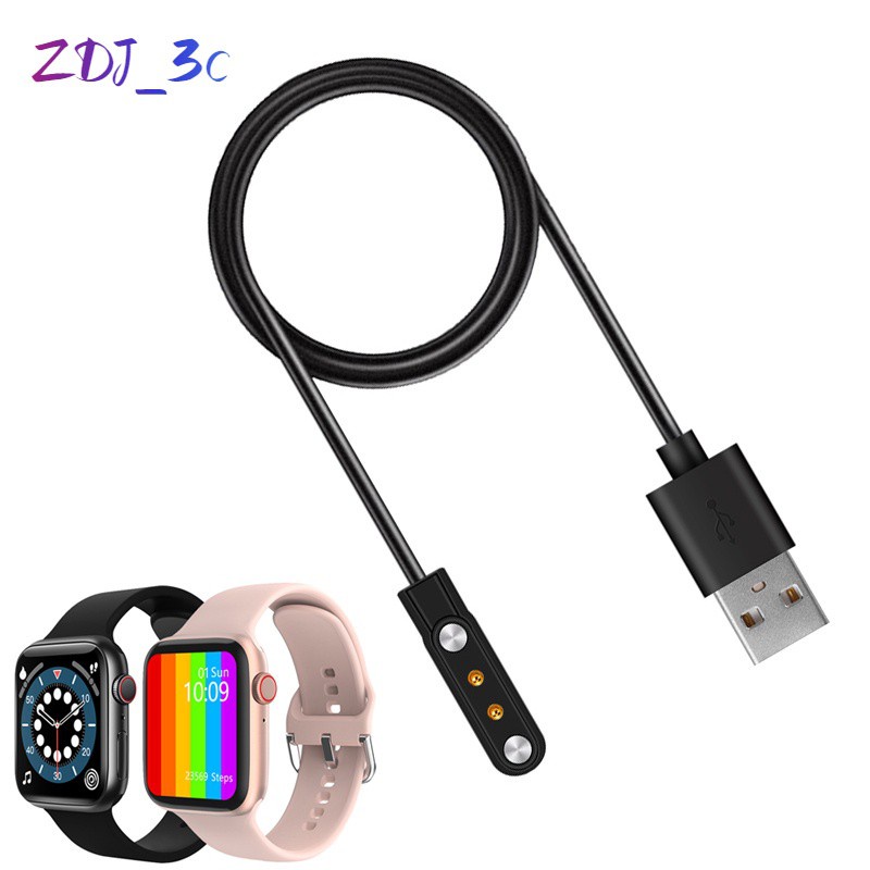 2pin 4mm Magnetic Smart Watch BaseUSB Cable Suitable for IWO W26 / W26 ...