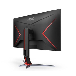 AOC 24G2E/71 24G2E 23.8" IPS 144hz with AMD Freesync Ultra Narrow ...