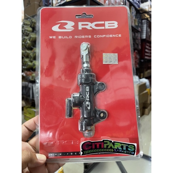 RCB REAR BRAKE PUMP CHARCOAL UNIVERSAL E-12 ORIGINAL RACING BOY ...