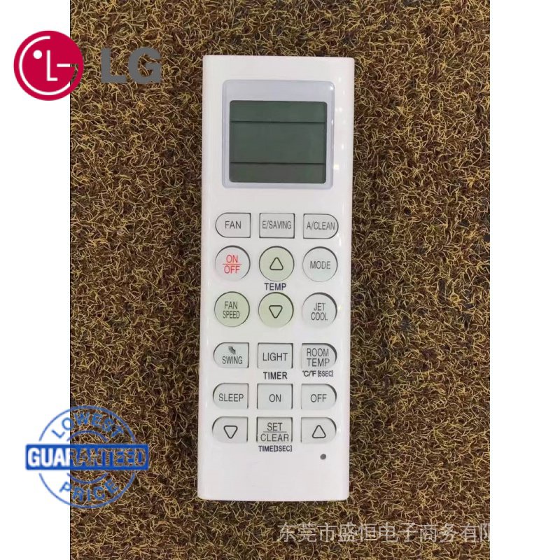 LG Air Conditioner Remote Control AKB73315601 AKB73456109 LP-W5012DAW ...