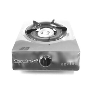 centrix.ph, Online Shop | Shopee Philippines