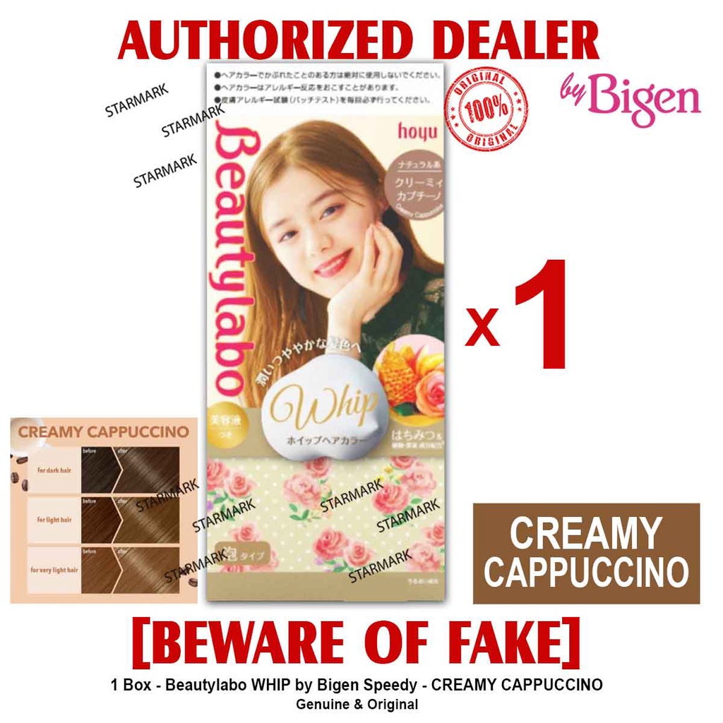 BEAUTYLABO WHIP Hair Color by Bigen CREAMY CAPPUCCINO (CC) Foam Whip ...