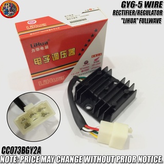 rectifier - Best Prices and Online Promos - Dec 2022 | Shopee Philippines