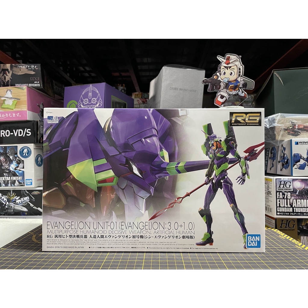 P-Bandai RG EVA-01 Evangelion Unit-01 (EVANGELION:3.0+1.0) | Shopee ...