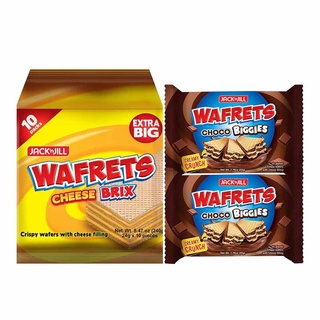 Snacktime Favorites Bundle: Wafrets Cheese Bar (24g x 10) + 2 pcs. Of ...