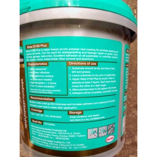 SISTA D100 PLUS ACRYLIC WATERPROOFER AND SEALER WATERPROOFING GERMANY ...