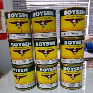 BOYSEN TINTING COLOR 1/4L | Shopee Philippines
