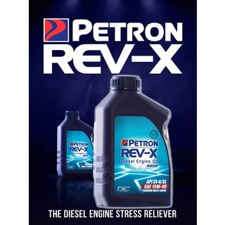 Petron Rev-X RX400 Premium Multigrade Diesel Engine Oil (Trekker) 15W ...
