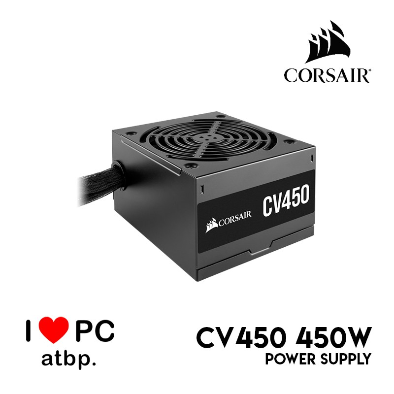 Corsair CV450 450W 80 Plus Bronze Certified Power Supply | Shopee ...