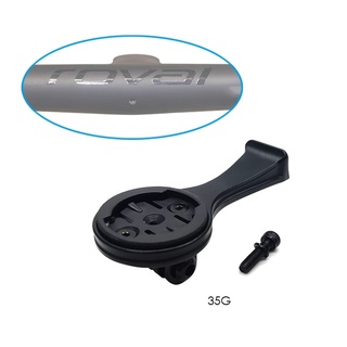Garmin Bryton Wahoo Computer Mount FOR Specialized Roval Alpinist ...