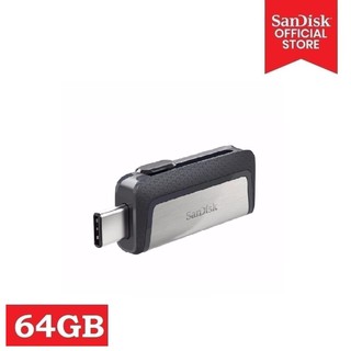 SanDisk Official Store