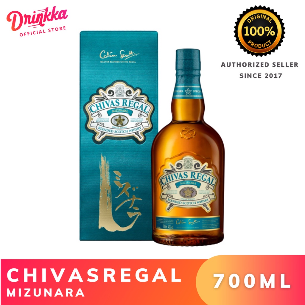 Chivas Mizunara Blended Scotch Whisky 700ml | Shopee Philippines