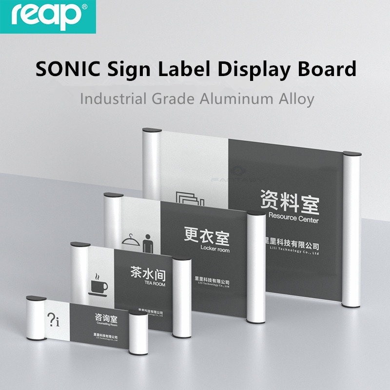 REAP Sonic Aluminum Alloy Display Board Sign Display Rack Sign Label ...
