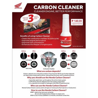 HONDA CARBON CLEANER 30ML ((Recommended use iwas FI cleaning) (HONDA ...