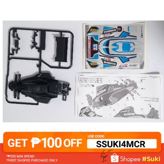 TAMIYA Cowl Vanquish for Mini 4WD | Shopee Philippines