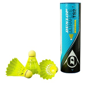 Dunlop Shuttlecock Ultraflite TS2 Hi Vis (6pcs) | Shopee Philippines
